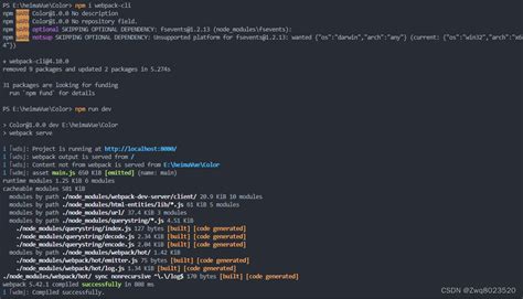 unable to load ‘ webpack cli serve‘ command csdn博客