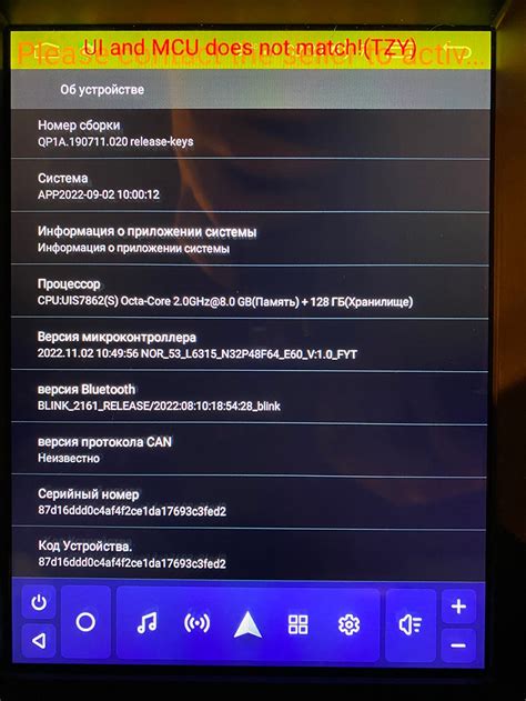 Автомагнитола UIS7862 EKIY TT7 Android 10.0 8/128 — Ford Focus ...