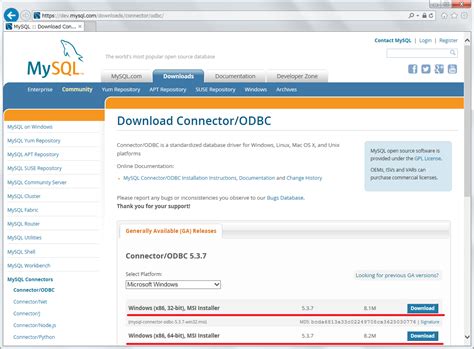 Mysql の Odbc ドライバーをインストールする Project Group