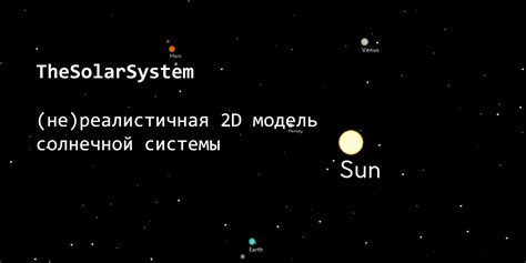 Solar System · Github Topics · Github