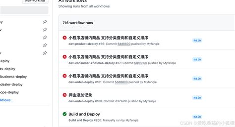 Docker镜像下载 使用github Action 解决无法下载docker镜像的问题github Docker镜像下载 Csdn博客