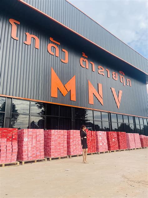 ບ້ານ ປຸ່ງຫຼັກ ບ້ານ ປຸ່ງຫຼັກ ເມືອງກາສີ ແຂວງວຽງຈັນ