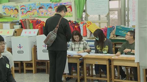 台灣九合一選舉今天投票 Now 新聞