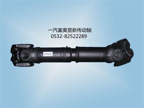 传动轴伸缩套结构图 传动轴伸缩节 传动轴伸缩套和花键轴 第8页 大山谷图库