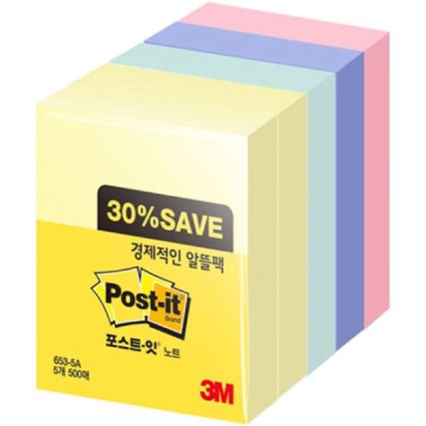 포스트잇 노트 알뜰팩 653 5a 51 X 38mm 5패드 홈플러스 택배배송