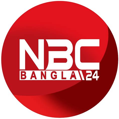 Nbc Bangla 24 Youtube