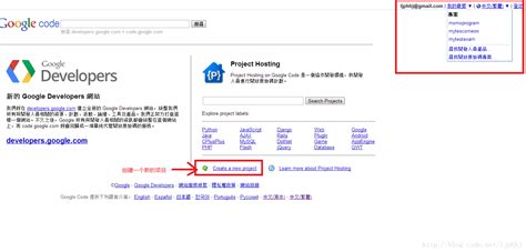 Myeclipse10中svn的安装和使用(详细图解)myeclipse使用svn Csdn博客 Myeclipse10中svn的安装和使用(详细图解)myeclipse使用svn Csdn博客