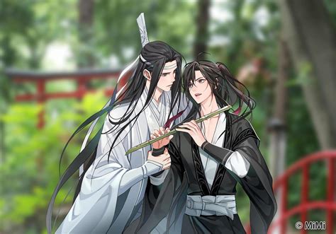 Mo Dao Zu Shi Official Art