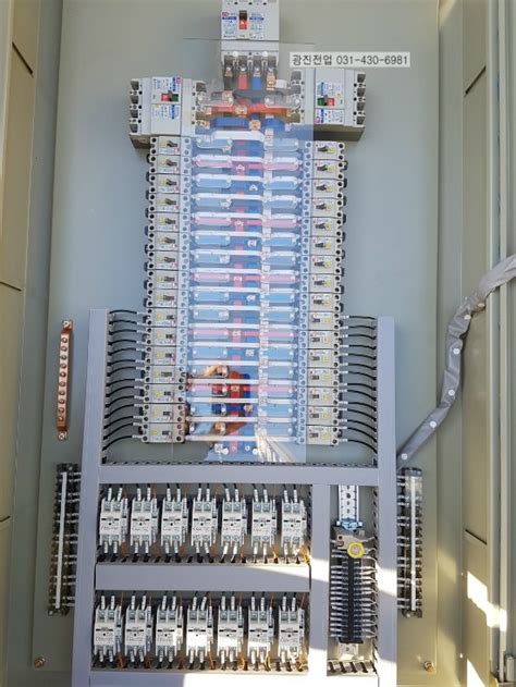 분전함제작 분전반제작 전기분전함제작 전기분전반제작 3상 4선 380v220v 전등제어판넬 네이버 블로그