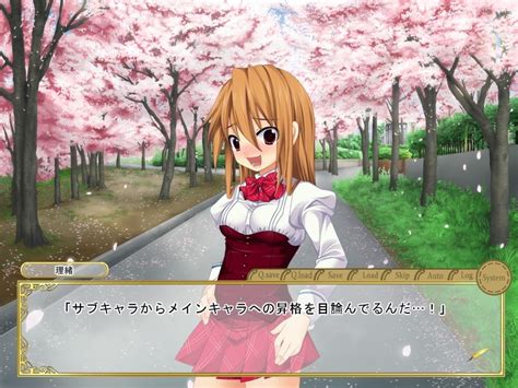 Hime Nochi Honey Vndb