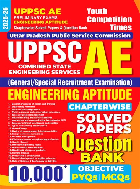 Yctbooks Uppsc Ae Engineering Aptitude Chapterwise Solved Papers Question Bank 10000 Pyqs Price