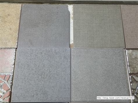 타일 종류 ~현관타일주방타일욕실벽타일 바닥타일 입니다 네이버 블로그