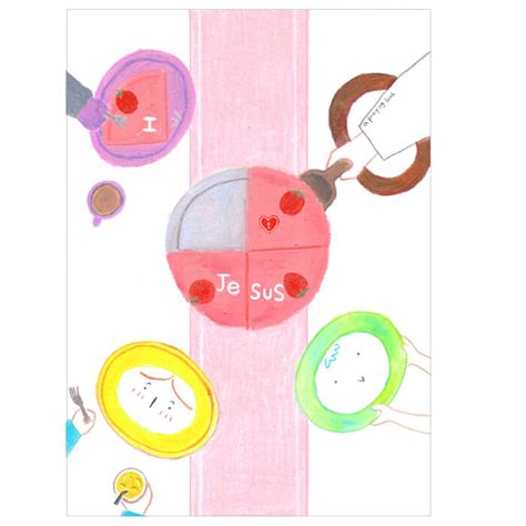 나누는 기쁨 갓피플