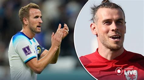 Уельс проти Англії — де і коли дивитися матч ЧС 2022 Новини Live