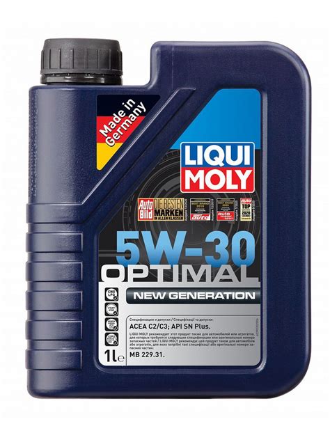 Масло моторное Liqui Moly 5W-30 Синтетическое - купить в интернет ...