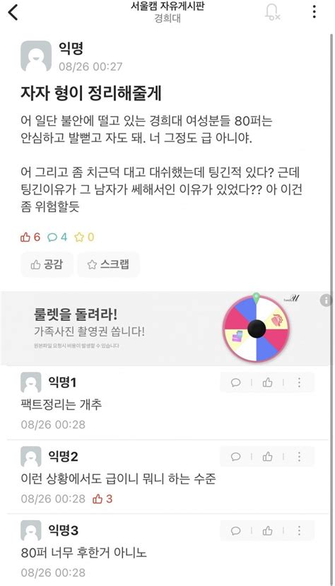 Daum 카페