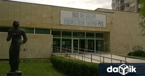 Повече от 70 оригинални творби на Салвадор Дали ще бъдат показани в Русе Darik Bg