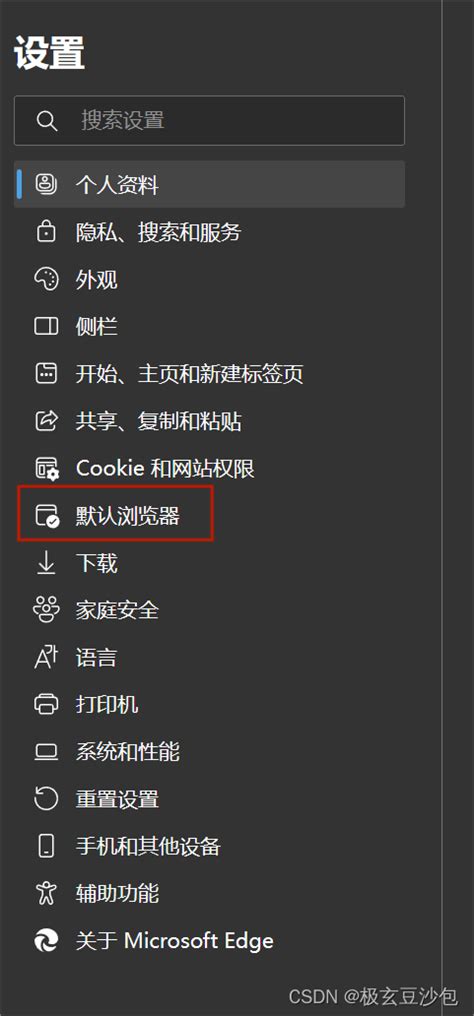 打开jupyter Notebook不显示文件目录的问题jupyternotebook打开后没有目录 Csdn博客