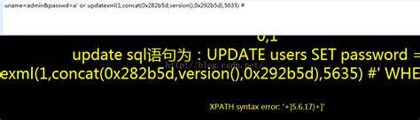 通过sqli labs学习sql注入——基础挑战之less11 22 sqlless21注入 csdn博客
