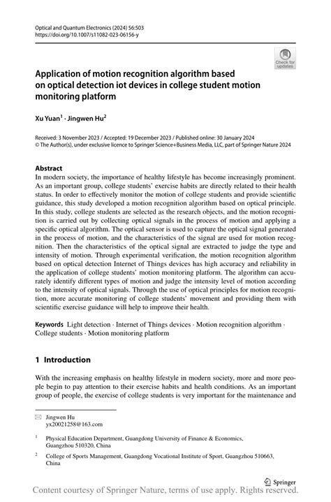 Application Of Motion Recognition Algorithm Based On Optical Detection Iot Devices In College