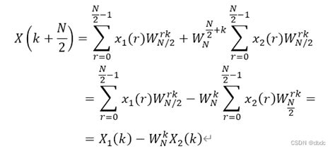基于matlab环境下的自定义fft函数实现 fft自编 matlab CSDN博客