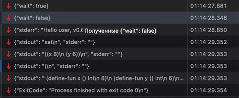 Группировать сообщения в одно если они имеют небольшую разницу во времени · Issue 14 · Semwai