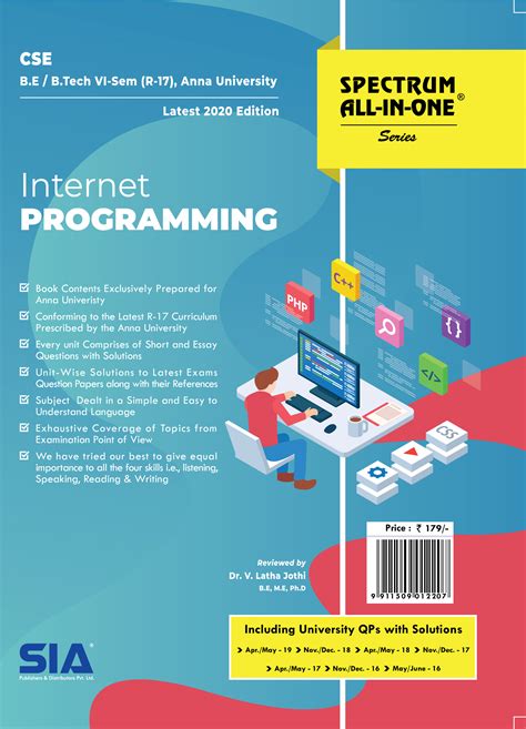 Sia Publishers Pvt Ltd