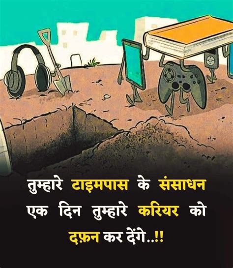 Sandeep Kundu On Linkedin Fact