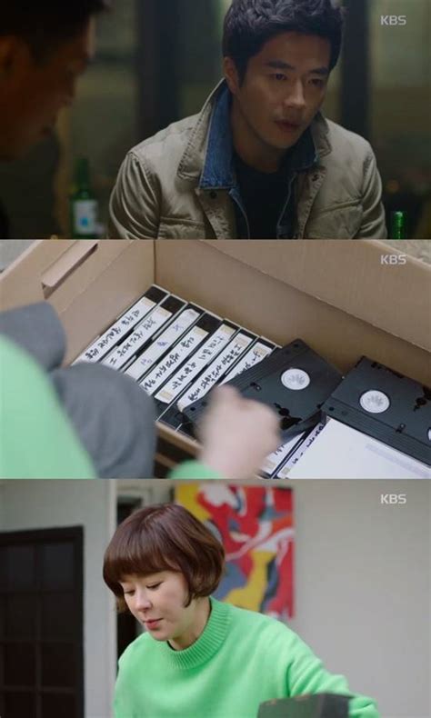 [tf다시보기] 추리의 여왕 최강희x권상우 전수진 실종으로 추리 돌입 연예 기사 더팩트