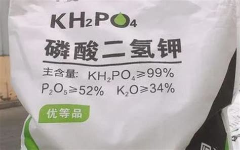 尿素 磷酸二氢钾为黄金组合重点还是浓度看此文就明白了