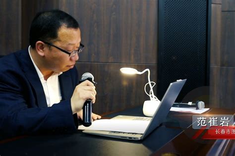 我身边的党员故事 26光影摆渡人范崔岩 凤凰网视频 凤凰网