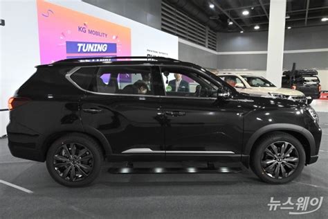 Kg모빌리티로 다시 태어난 렉스턴···뉴 아레나·칸 쿨멘 출시 뉴스웨이