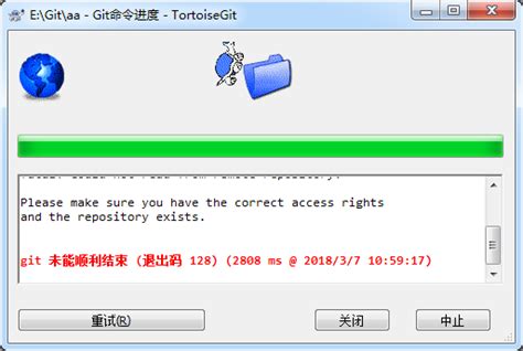 git ssh配置 tortoisegit连接远程仓库配置 简书