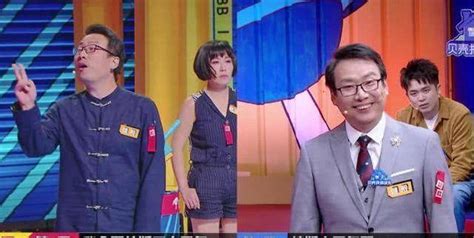 储殷从学者到商人从风骨到媚骨一个典型的精致利己主义者 搜狐大视野 搜狐新闻