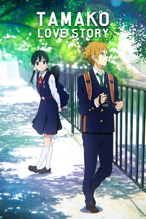 Tamako Love Story Desktop Wallpapers Phone Wallpaper Pfp Gifs And More
