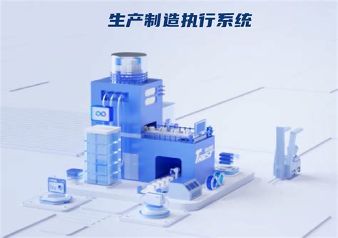 产品与解决方案 百信信息技术有限公司人工智能算法商城通用计算