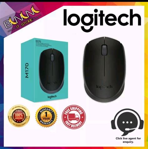 Logitech M170 Wireless Mouse Original Black Computers And Tech Parts