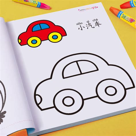 小儿画画图画 儿童画画 第3页 大山谷图库