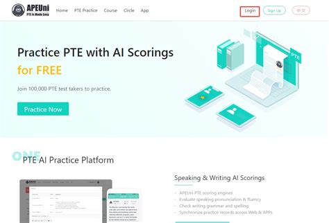 Forgot Password Pte Apeuni