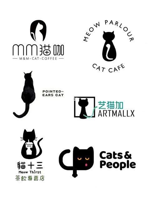 灵感分享｜65个猫logo设计01