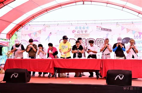 影彰化豚肉節 阿振肉包大胃王PK賽烤大豬藥膳排骨美食品嚐 觀傳媒