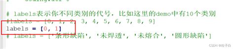Svm 图片分类python实现svm实现图像分类 Csdn博客