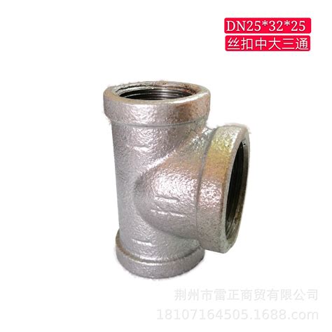 50 40中大三通 中大三通502540 中大三通 大山谷图库