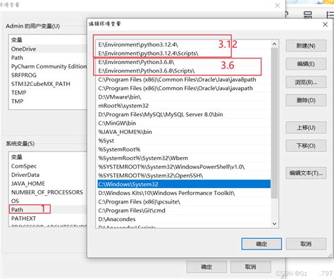 解决windows切换python解释器,安装模块在指定解释器 Csdn博客 解决windows切换python解释器,安装模块在指定解释器 Csdn博客