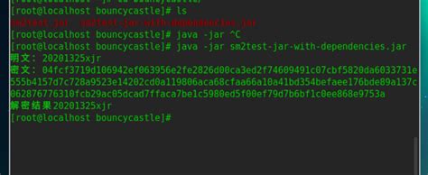Bouncycastle安装配置 20201325my 博客园