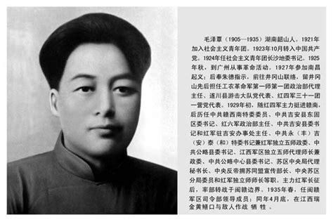 红色劳工电讯 on Twitter 历史上的今天 休谟出生 詹天佑出生 毛泽覃逝世 粉红的精神导师谷寿夫被枪毙象征着全世界无产阶级反