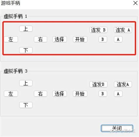 在电脑上怎么用手柄玩fc nes小游戏？《魂斗罗》《超级玛丽》《坦克大战》《热血系列》等游戏可以用手柄玩吗？ 知乎