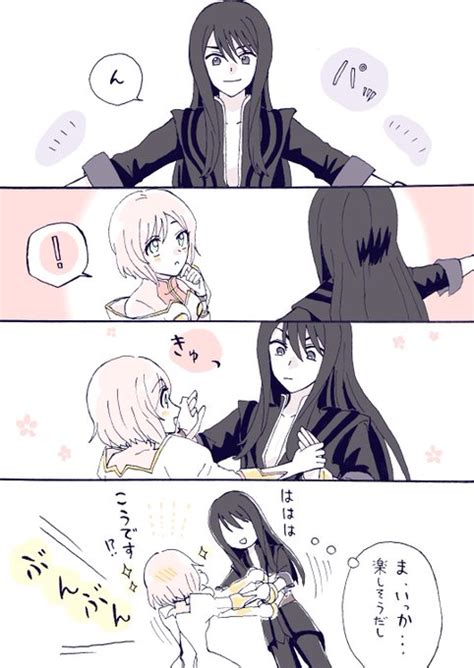 ユリエスじゃれてるだけ ゆらめく さんのマンガ ツイコミ 仮