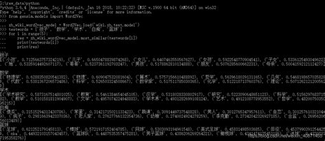 Zhwiki：中文维基百科数据获取与处理，抽取文本，opencc繁简转化，词向量训练 Csdn博客