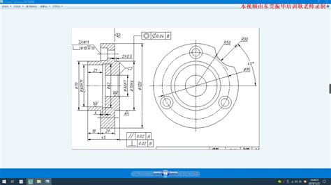 Cad 如何标注分数？ 知乎